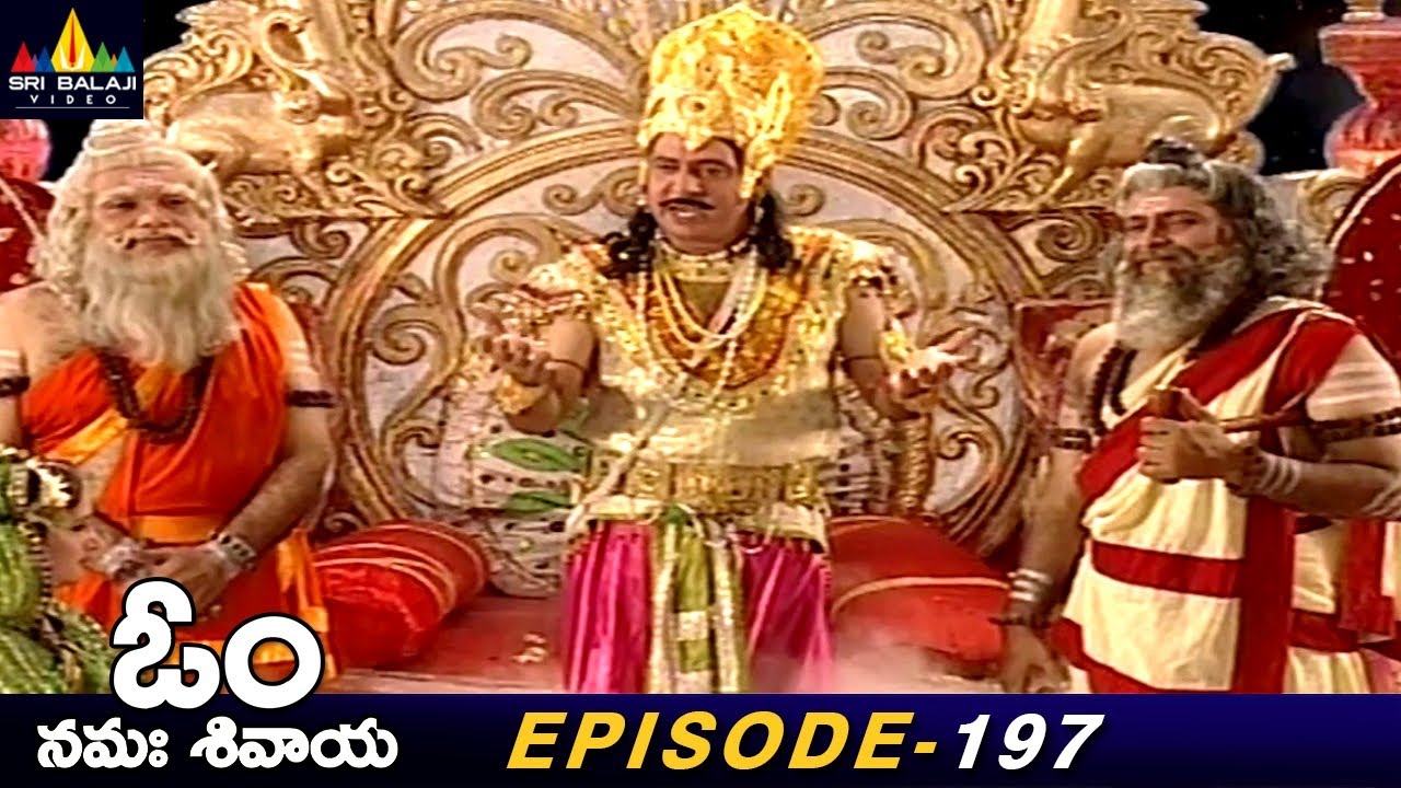 Nahush Became King of Heaven | Episode 197 | Om Namah Shivaya Telugu ...