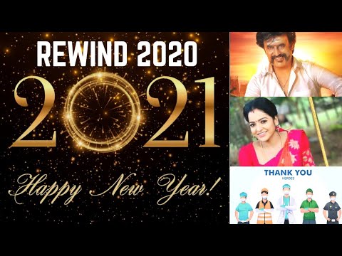 Happy New Year 2021|Rewind 2020|New Year Message - YouTube