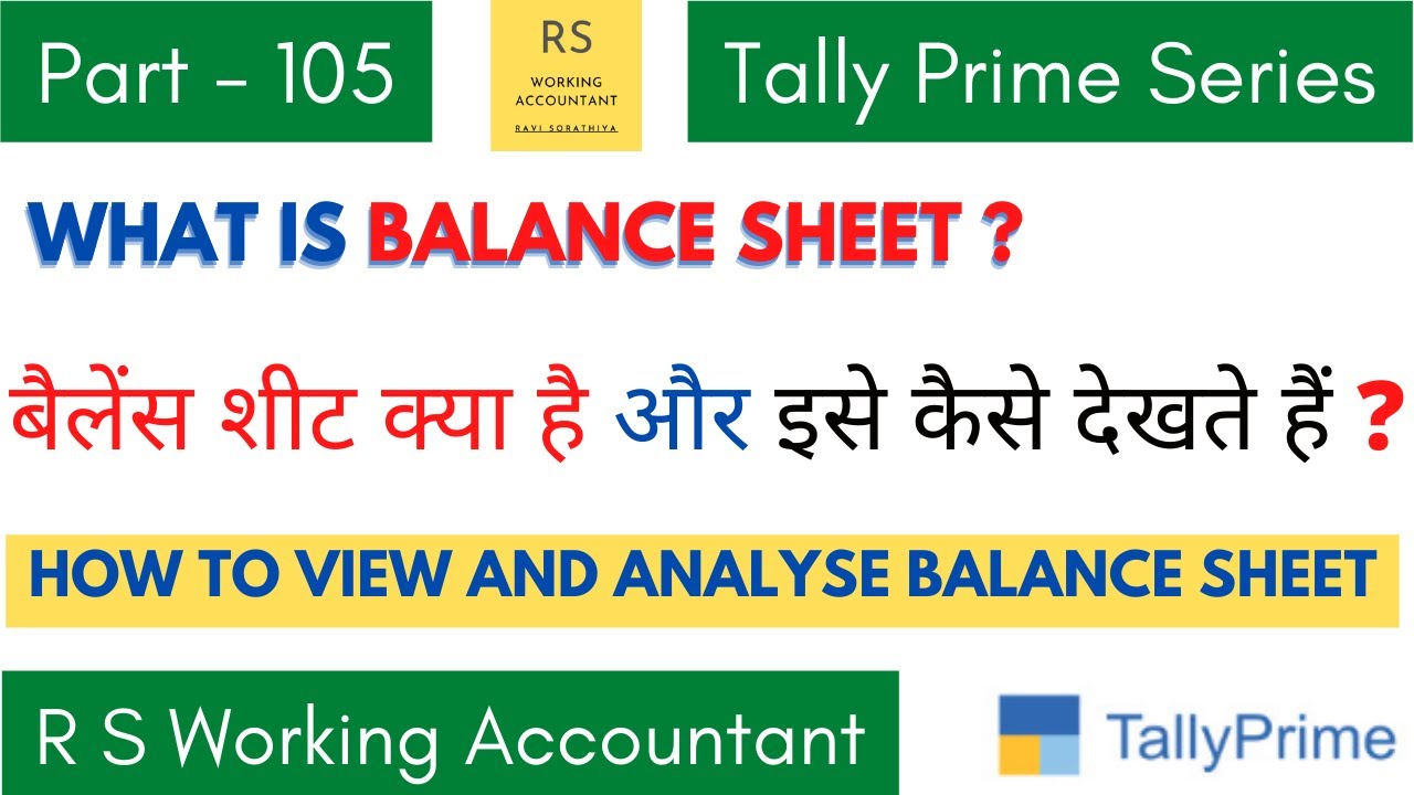 Balance Sheet In Tally Prime | How To View and Analyse Balance Sheet In ...
