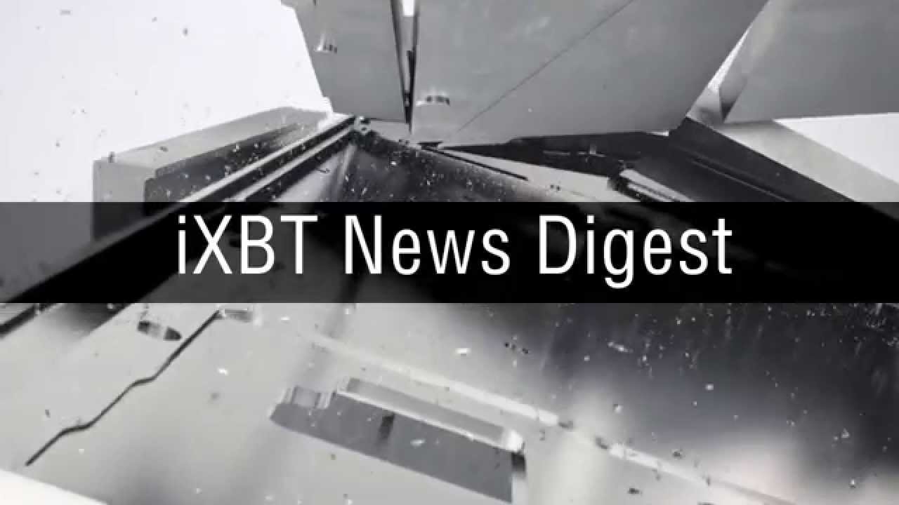 Новости iXBT.com от 3 апреля 2014 года - YouTube