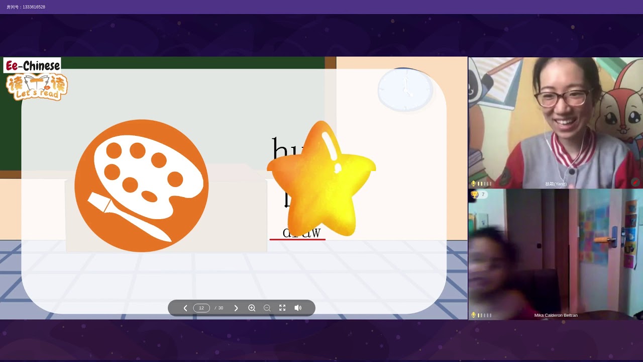 5歳の女の子Mikaちゃん初めての中国語レッスンから30回目のレッスンまでの成長、5岁的非母语学童30节课的成长。 Five years ...