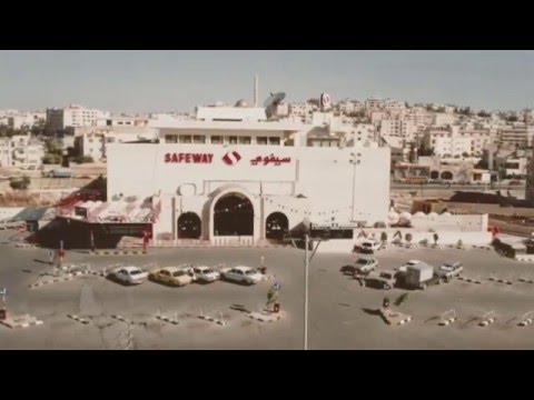 Safeway Jordan TV commercial - YouTube