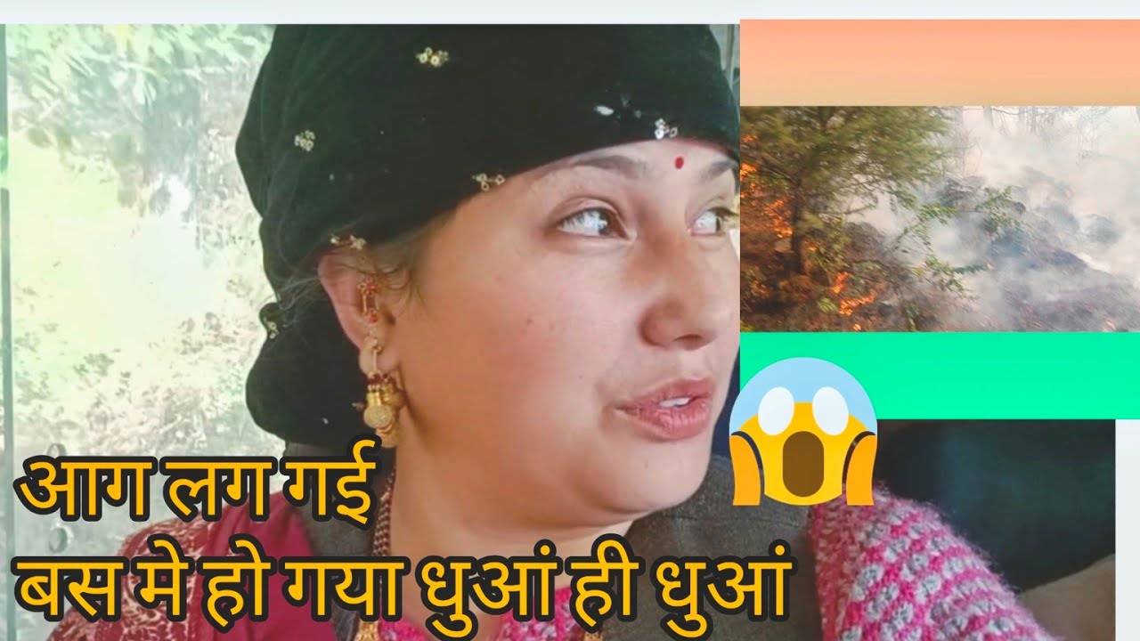 ये सफ़र याद रहेगा 🫣||going to chopal|#हिमाचल #गांव #पहाड़ी #vlog# ...
