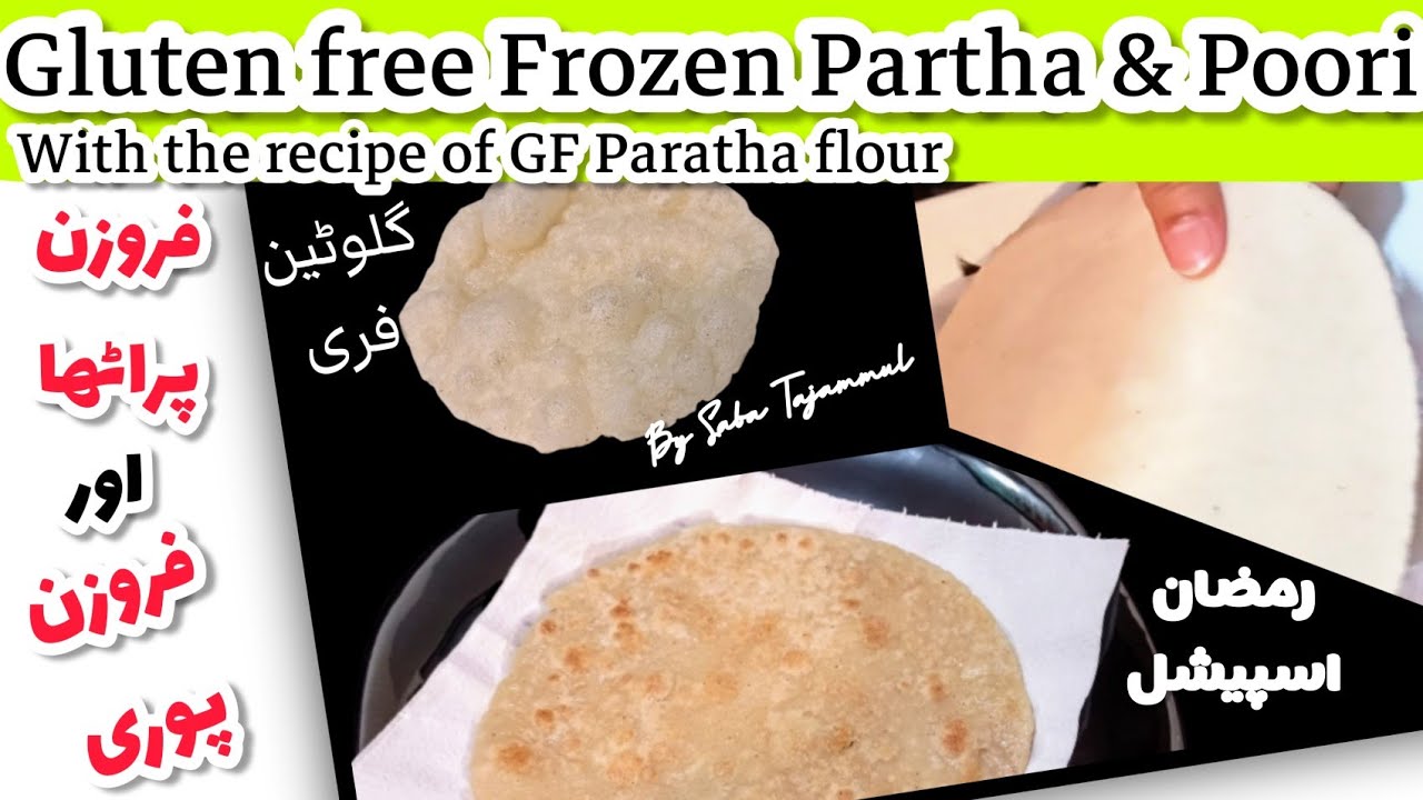 Gluten free Frozen Paratha & Poori || Recipe of GF Paratha flour ...
