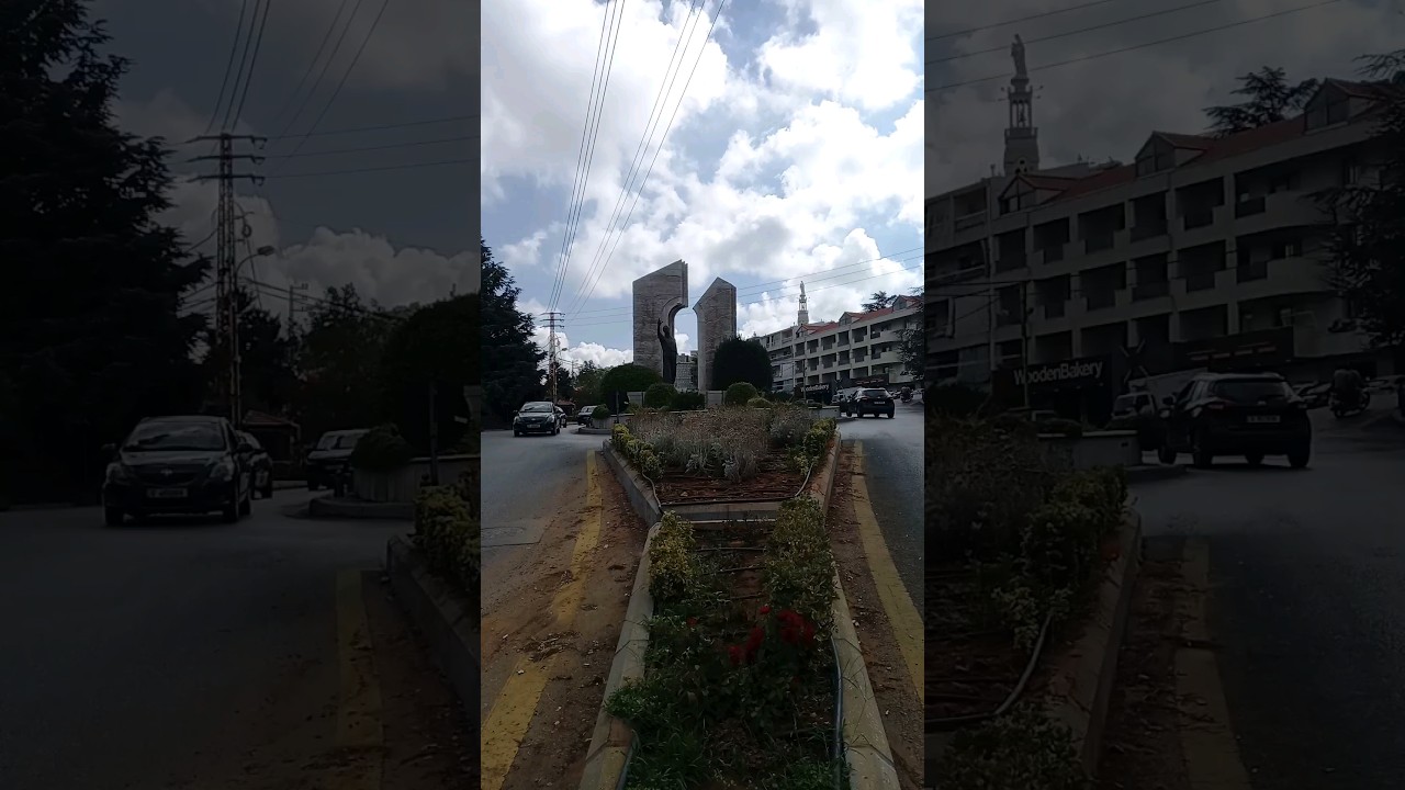 Bikfaiya 1- Matn District- Mount of Lebanon- بلدة بكفيا ١- قضاء المتن ...