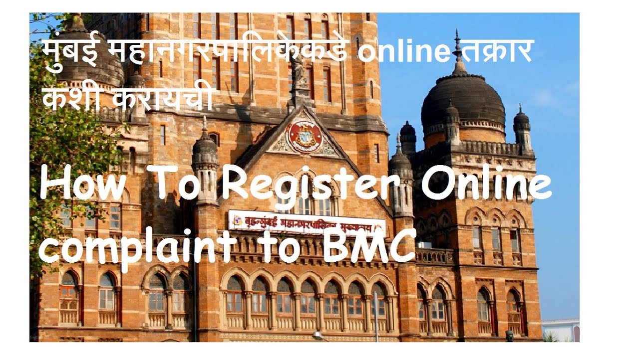 How Register Online how-register-online
