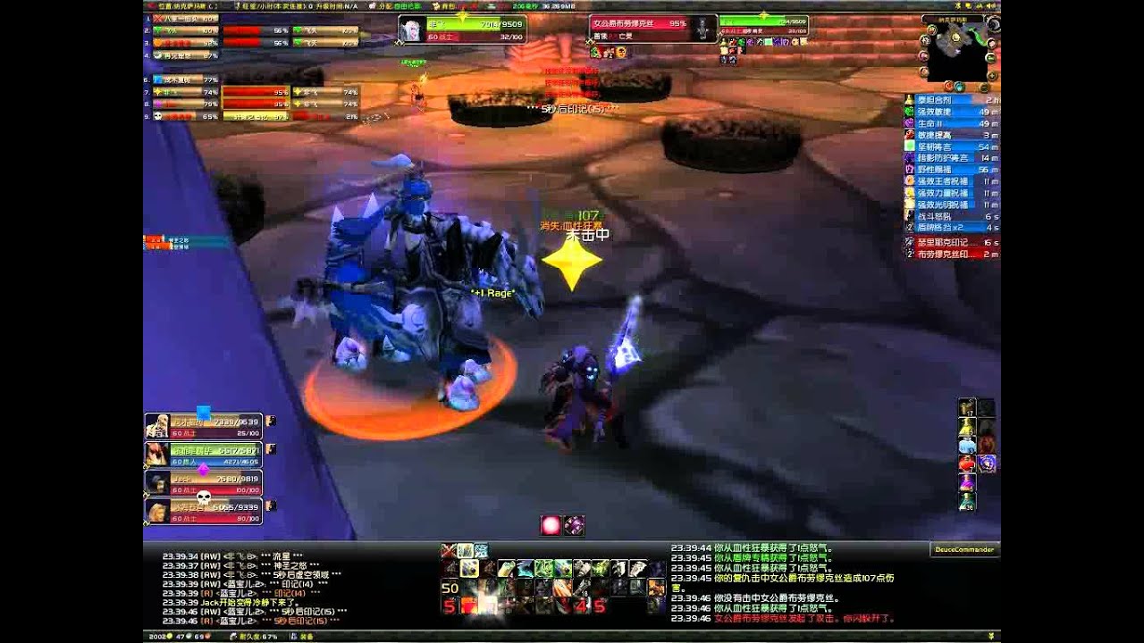 naxx 4dk zero wowmovies cn - YouTube