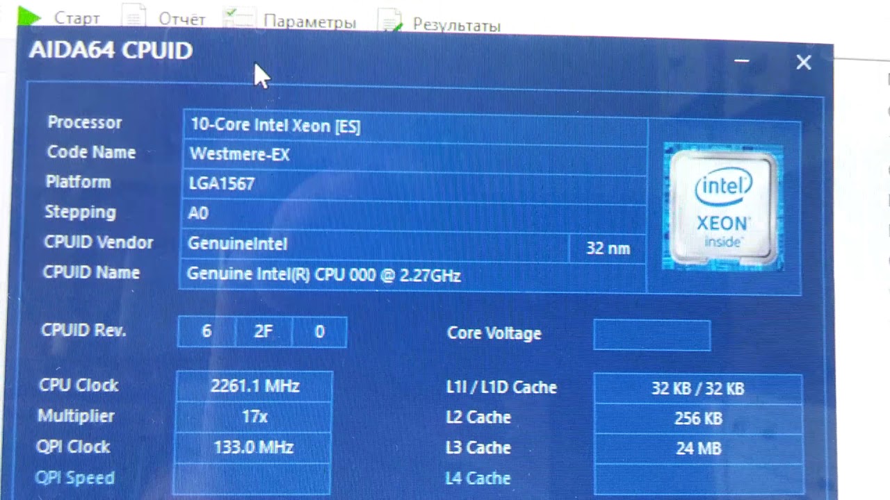 Cisco UCS C460 M2 - YouTube
