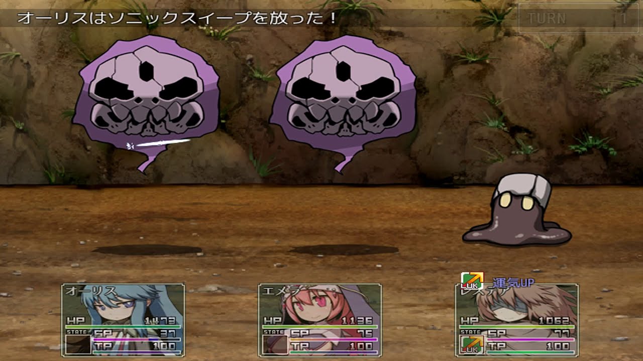 SEQUEL colony -5- - YouTube