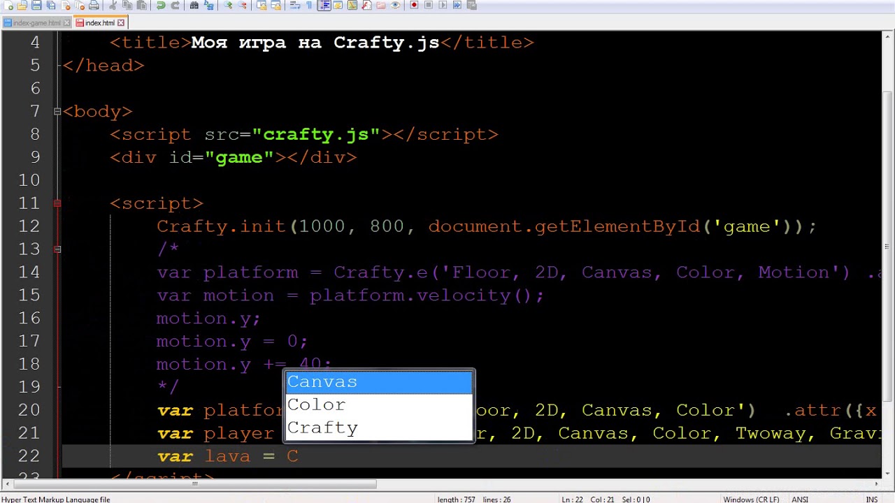 Crafty.js Урок №2. Пишем мини-платформер - YouTube