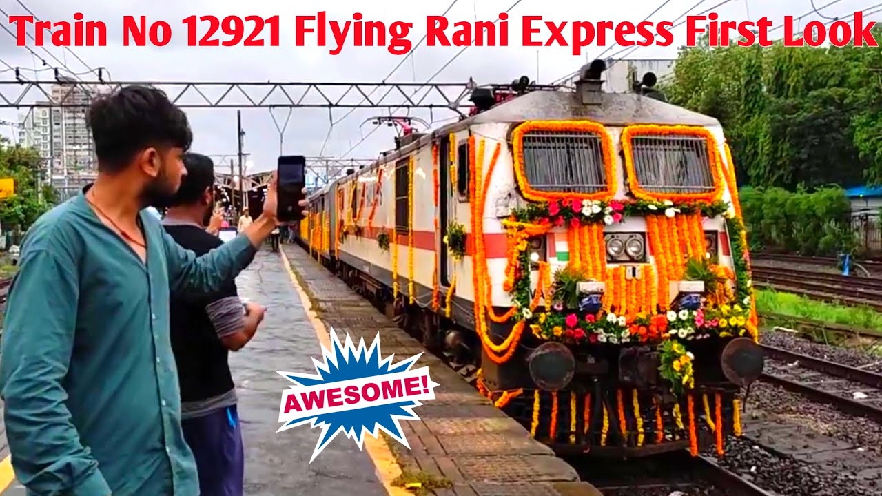 Train No. 12921 Flying Rani Express first Look! Surat-Mumbai Central ...