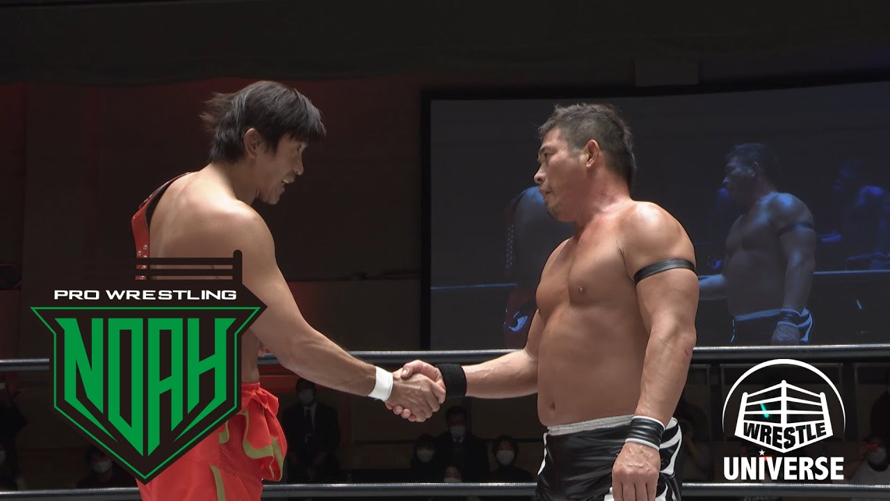 Can Masakatsu Funaki retain? PRO-WRESTLING NOAH: STEP FORWARD 2022 GHC ...