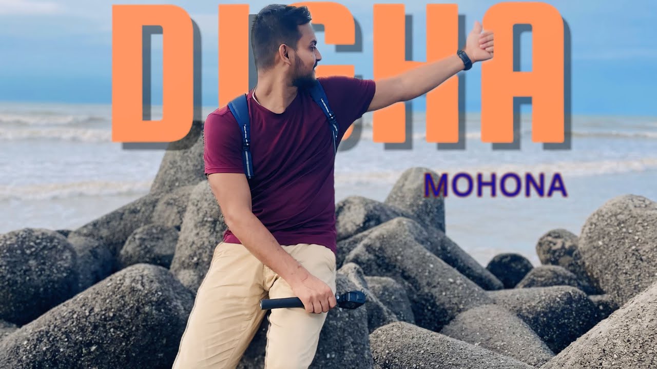 Digha Mohana Fish Market | Fresh Seafood Paradise | Digha Vlog 2025 ...