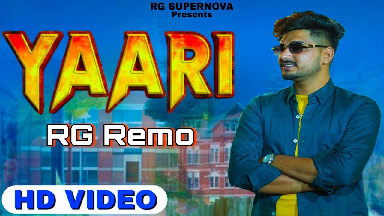 YAARI || New Haryanvi Song 2023 || RG REMO & JYOTI DJ Song [AJAY 07wala ...
