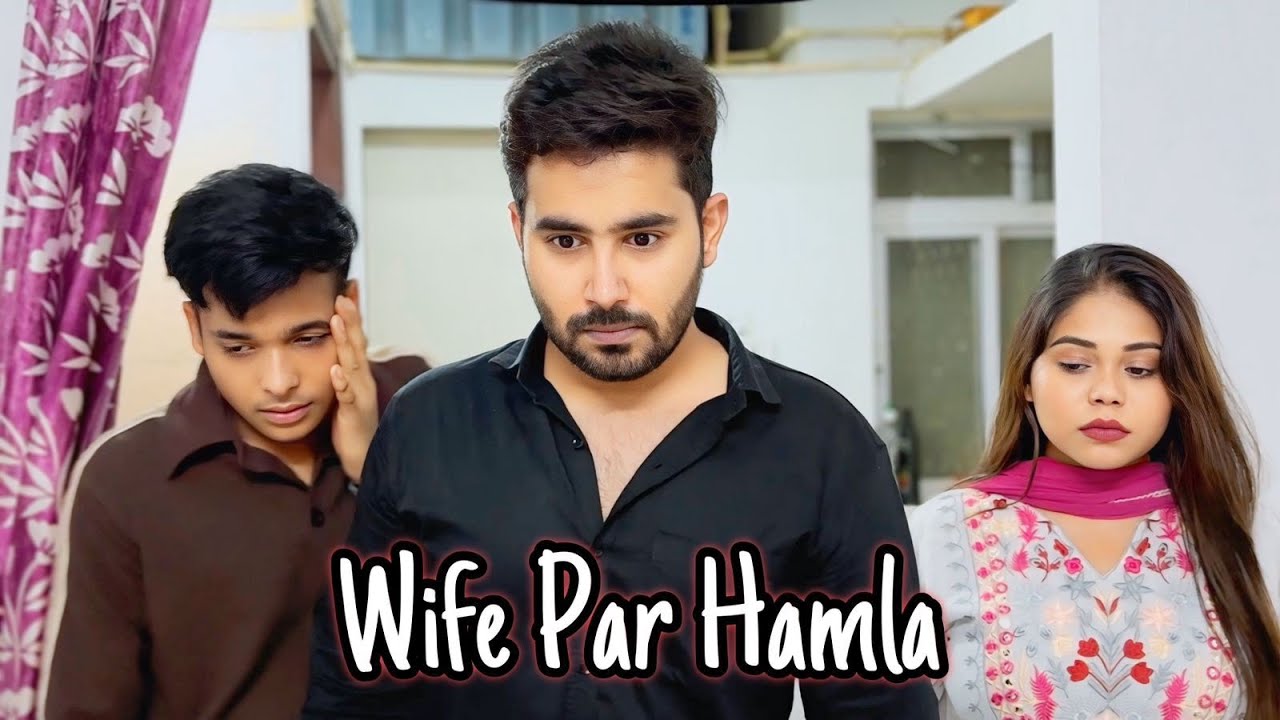 Official Video // noukar ne kiya pariwar per hamla // by srk bolte ...