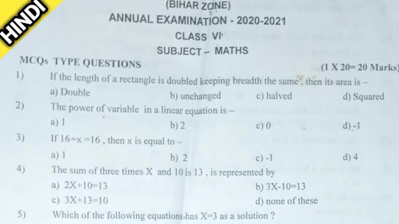 Dav class 6 Math annual exam question paper | Dav public school | 2021 ...