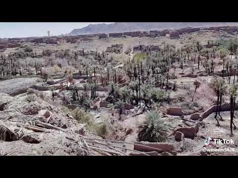 Bagh Fidak - YouTube