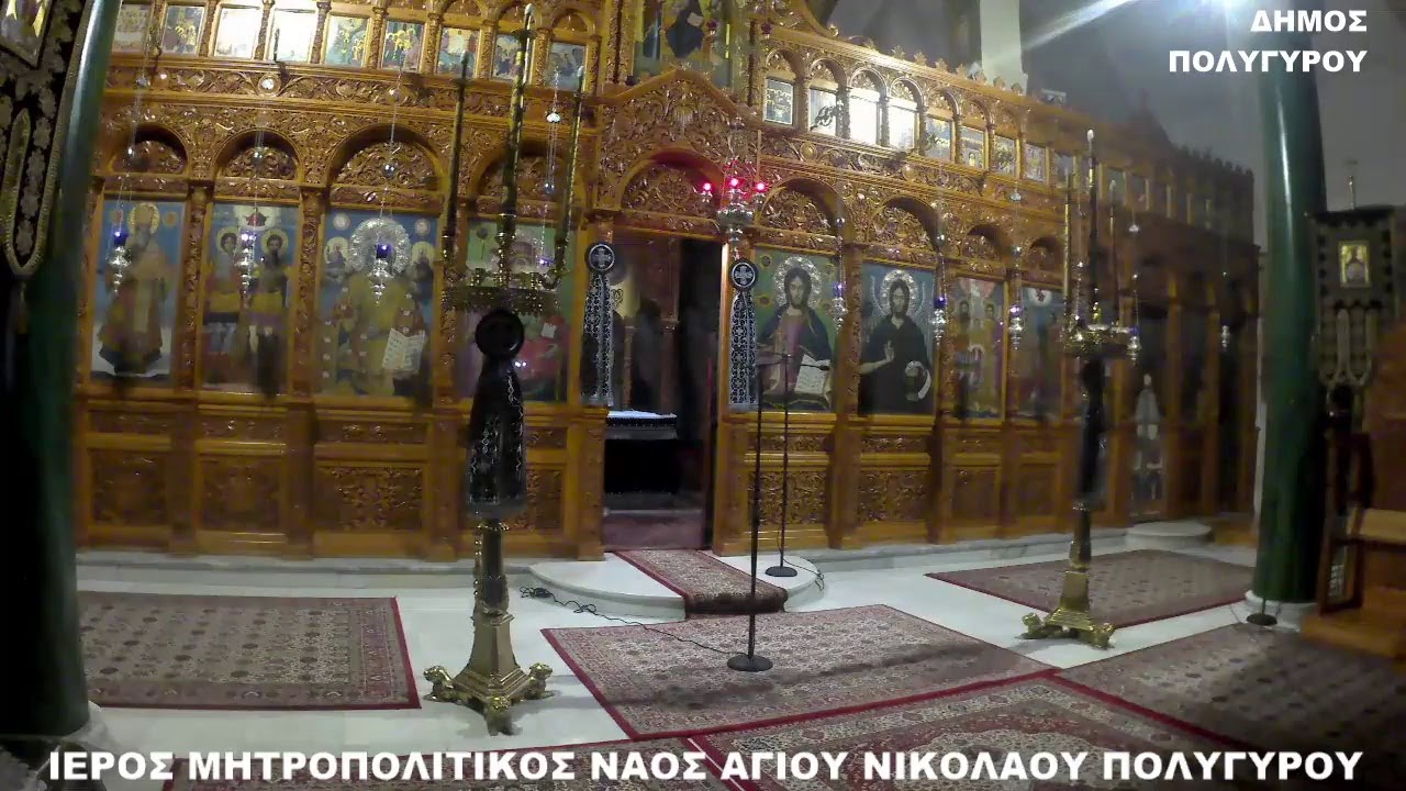 Μ. ΔΕΥΤΕΡΑ - YouTube