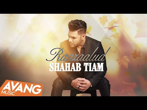 Shahab Tiam - Raazaalud OFFICIAL VIDEO HD