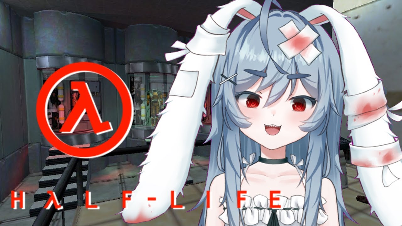 [HALF LIFE] First playthrought ! Part 1 - YouTube