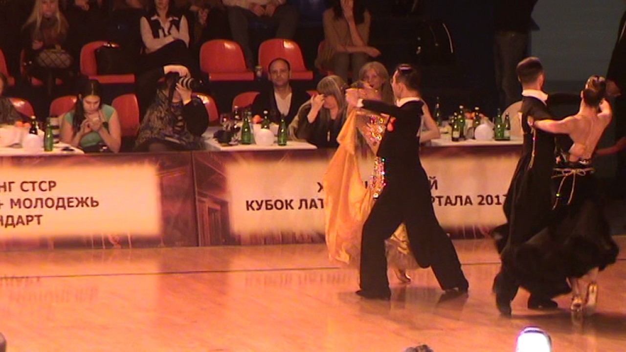 WDSF World Open Standart 1/4 Tango Qiu Yuming - Wei Liying - YouTube