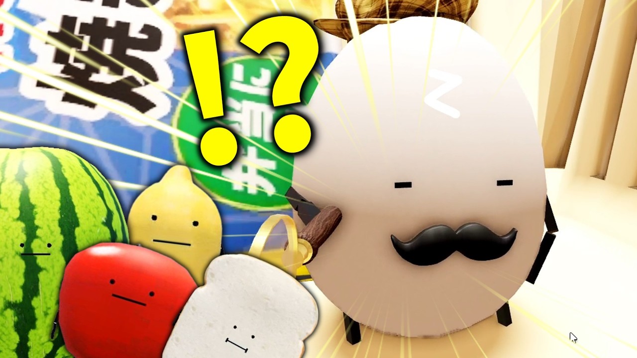 【Secret staycation】Hide and Seek with Funny Foods2【animation】 - YouTube