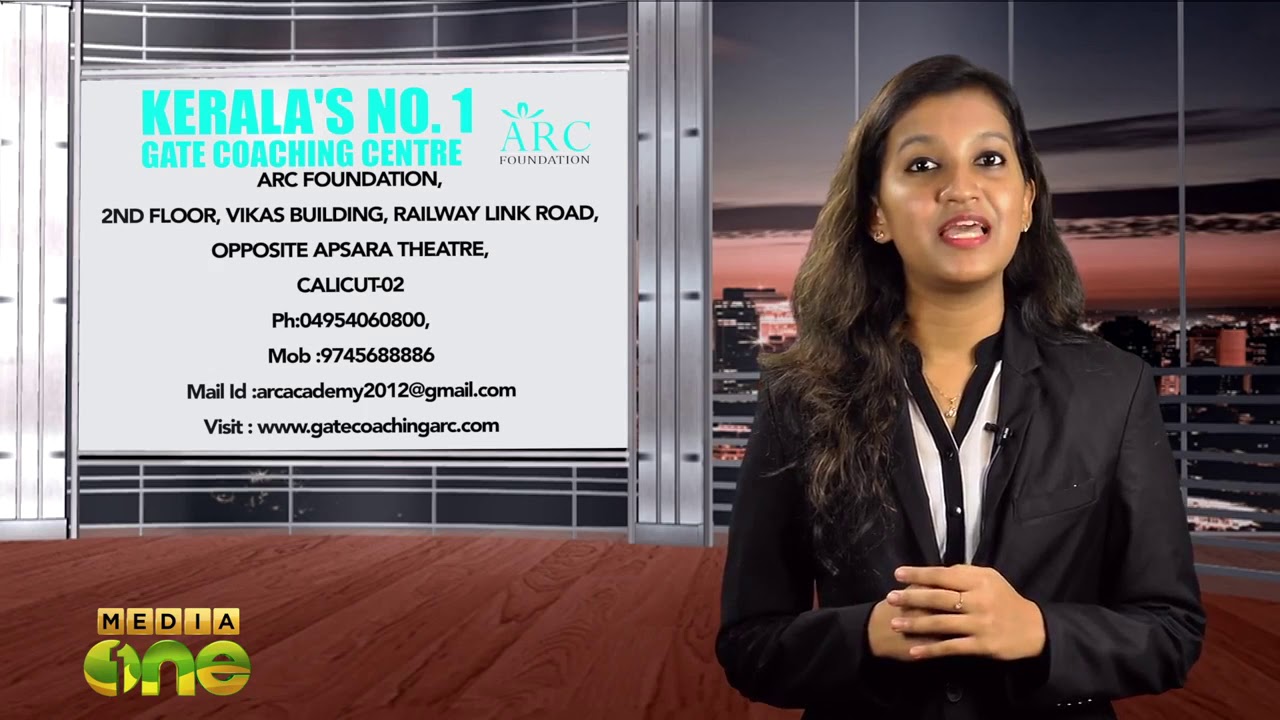 GATE:ARC GATE COACHING CENTRE - YouTube