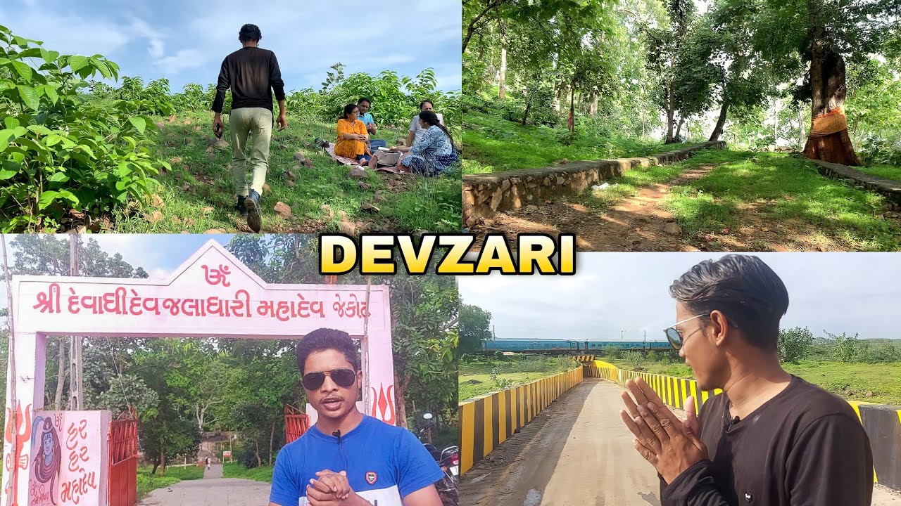 Devzari Mahadev Temple & Waterfall Dahod - YouTube