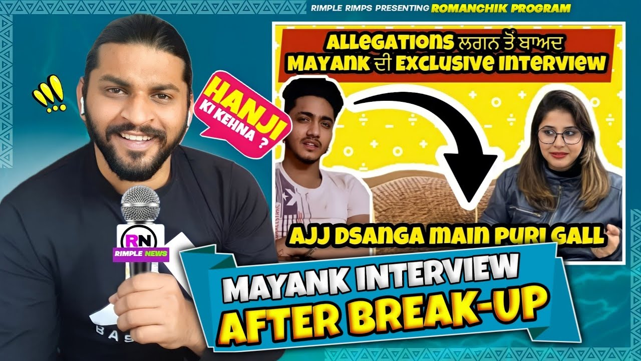 Mayank Interview After Breakup😂 - YouTube