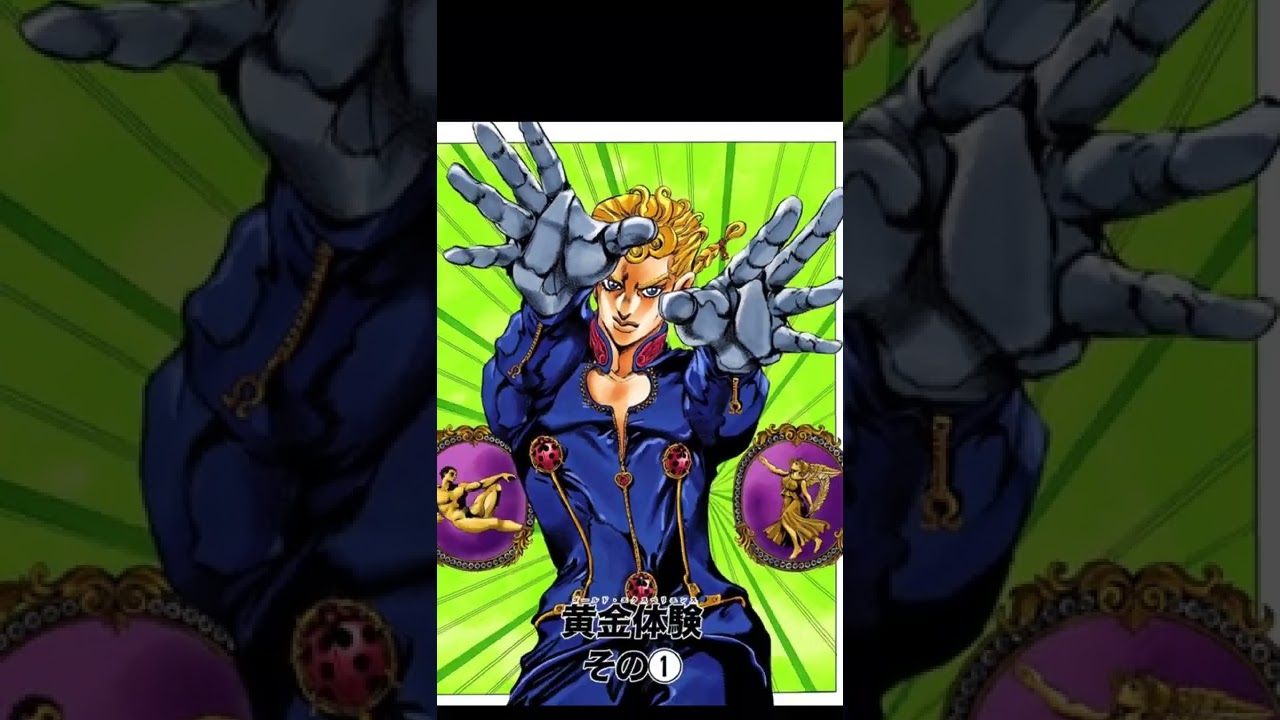Jojo pose inspiration (pt 3) /jojo bizzare adventure edit #animeedit # ...