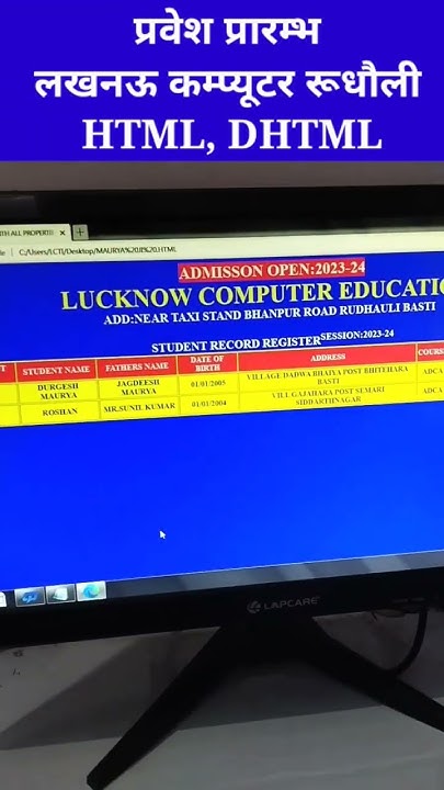 how set animation in html #shortvideo #computertricks #html #newshorts - YouTube