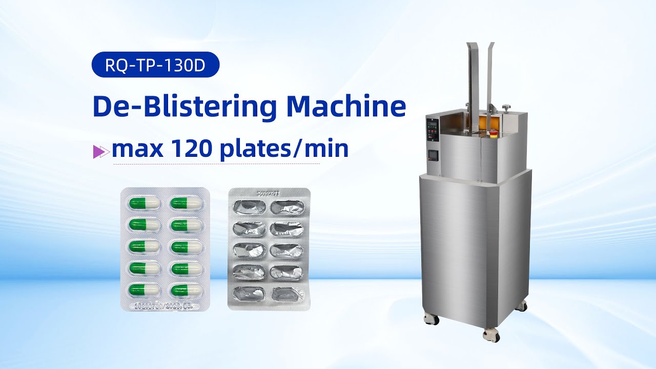 RQ-130D Tablet Capsule Deblistering Machine - YouTube