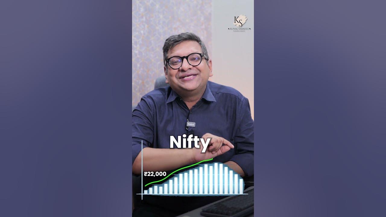 Nifty होगा 50000 - YouTube