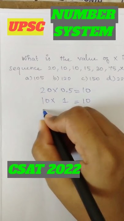 UPSC CSAT | PYQ 2022 | NUMBER SYSTEM | #csat #csat2022 #maths #iastamil #short #trending - YouTube