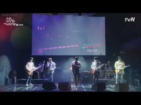 The liar and hi lover (crude play )