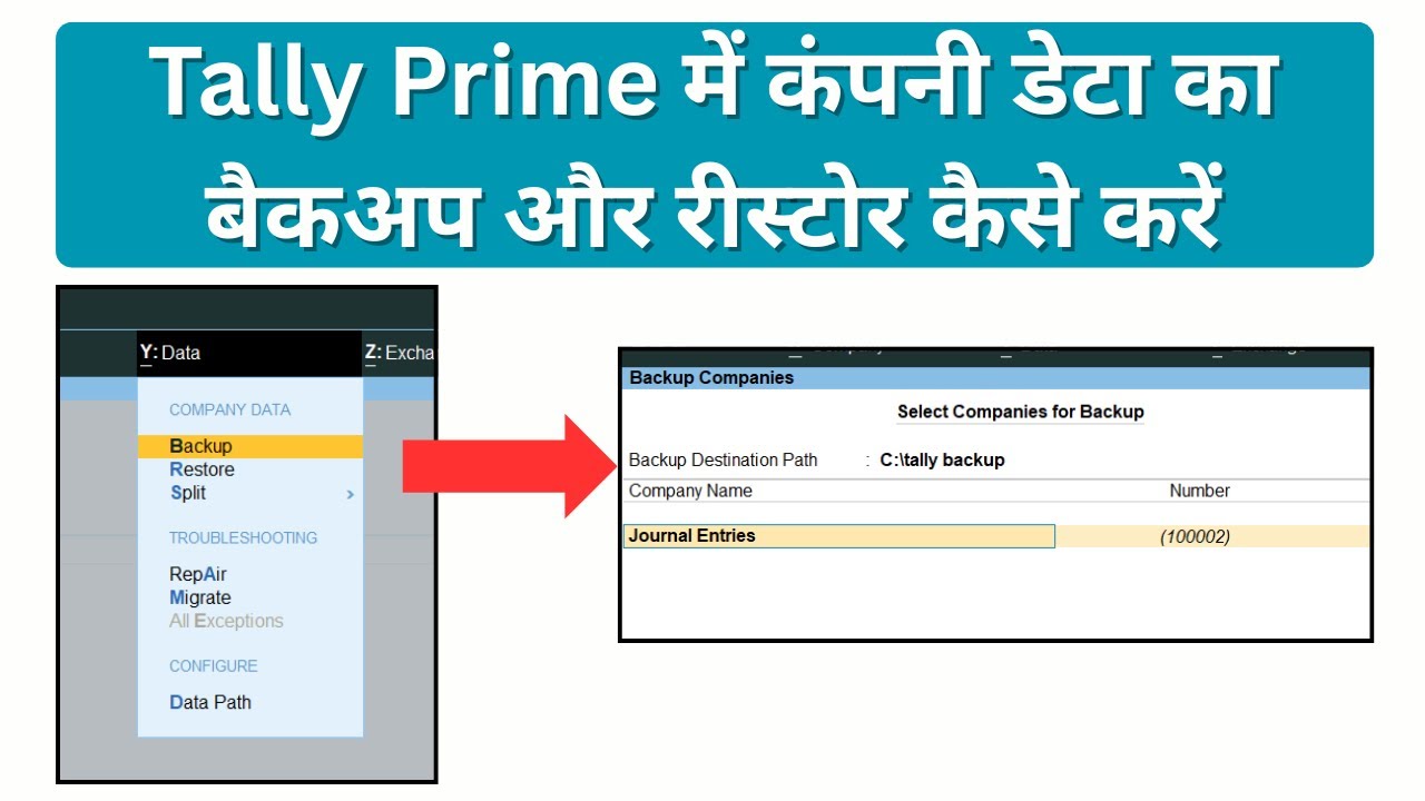 Tally Prime Data Backup and Restore in 5 Minutes | Full Tutorial with ...