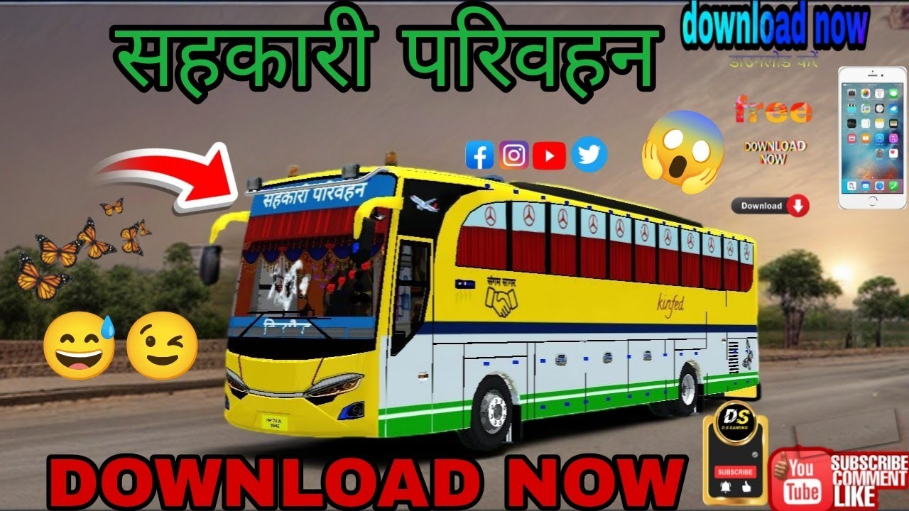 😊DOWNLOAD NOW jetbus sahkari parivahan skin full hd //FOR /BUS ...