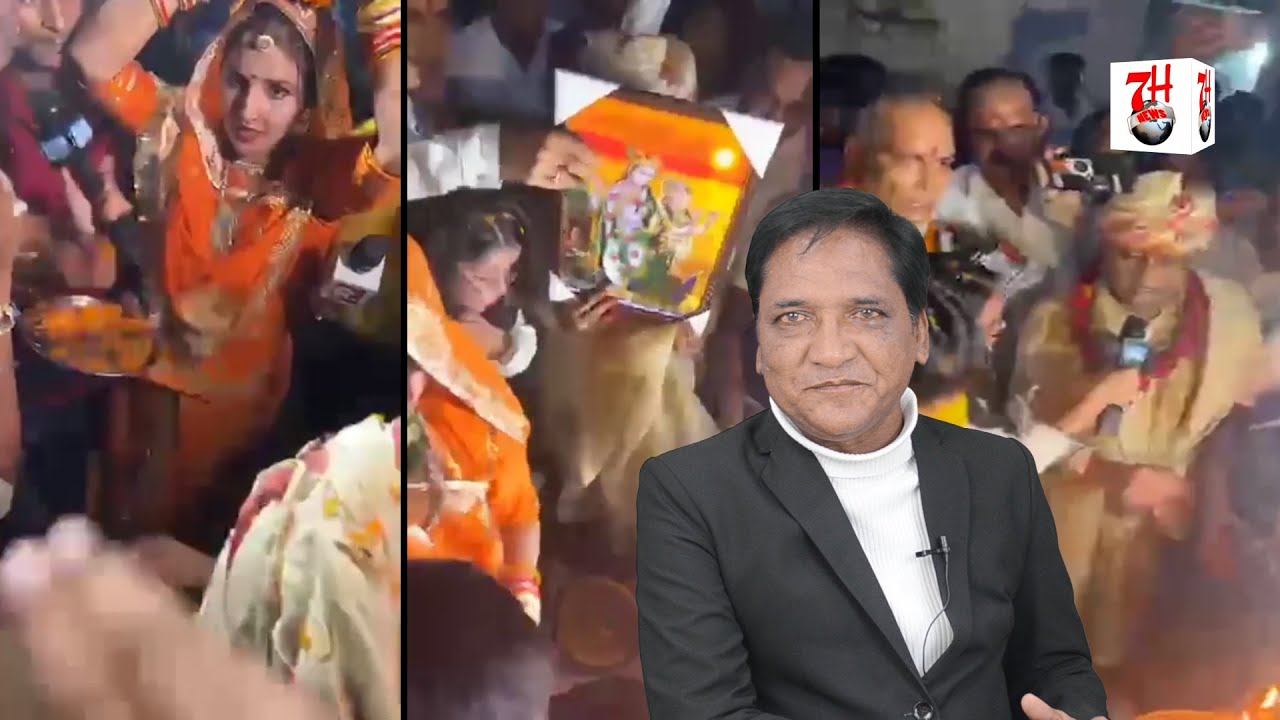 Seema Hyder Ka Naya Drama | 7h Tv News | - YouTube