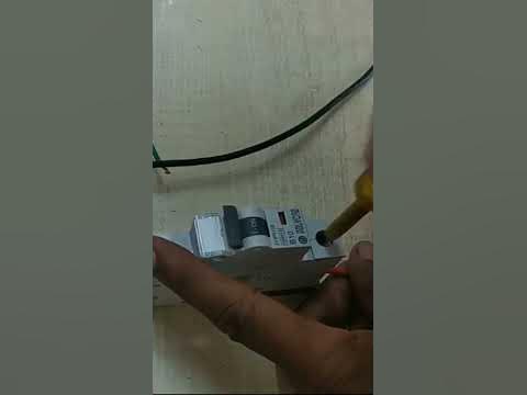 MCB connection input and output real mcb connectionएमसीबी कनेक्शन इनपुटऔरआउटपुटअसली एमसीबी ...