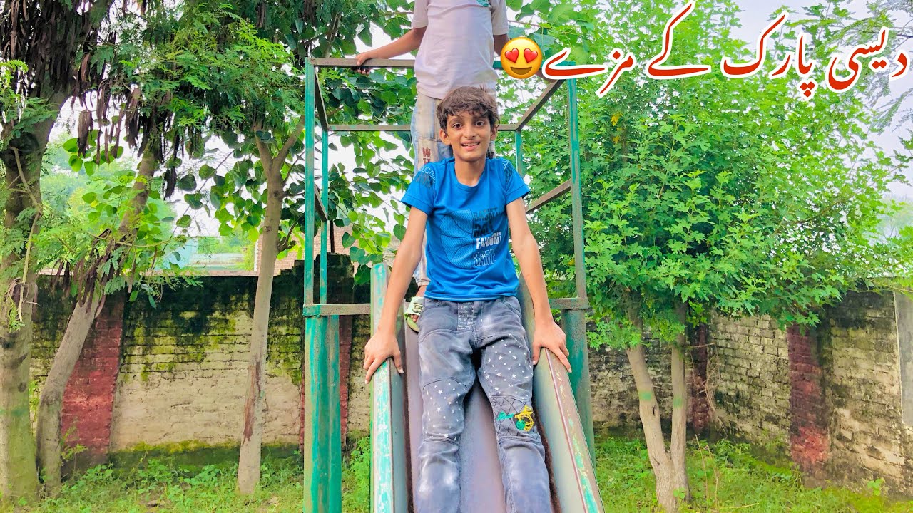 Desi Park Mein Enjoy😍😂 | Desi Village Vlogs / Faizan Pendu Vlogs| - YouTube