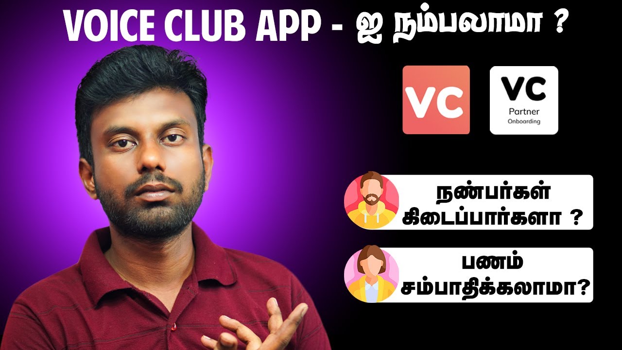 Voice Club Partner Onboarding Tamil | Voice Club App Review Tamil ...