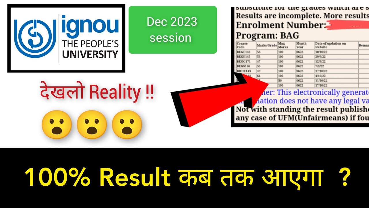 😮 IGNOU का Dec 2023 100% Result कब तक Update होता है, आल detailed ...