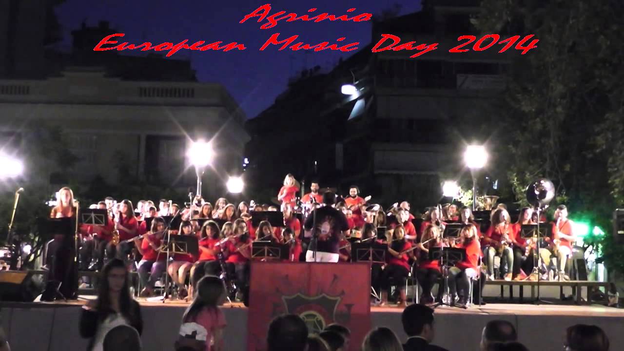 ΤΟ ΤΕΛΕΥΤΑΙΟ ΠΟΤΗΡΑΚΙ European Music Day 2014 Ρεγγίνα Πατσιαλού - YouTube