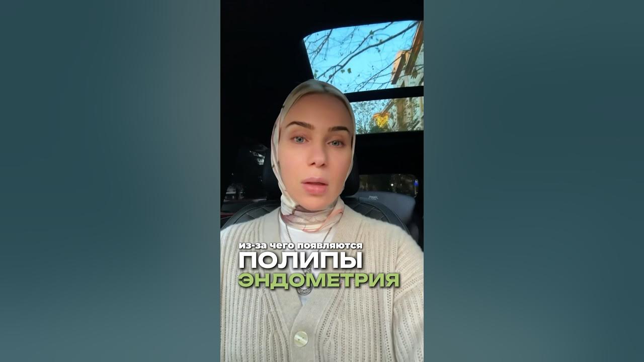 больше про здоровье, витамины и анализы у меня на странице ⁠@Alla ...