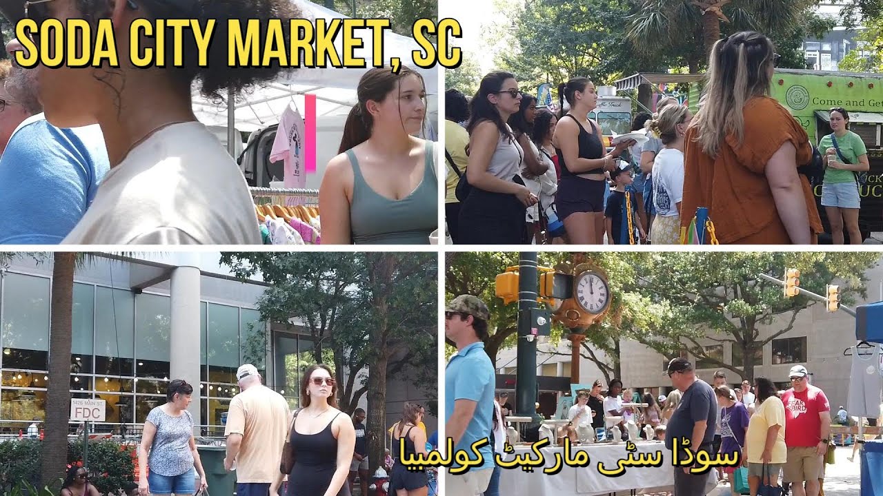 ️ SODA CITY MARKET COLUMBIA, SC - YouTube