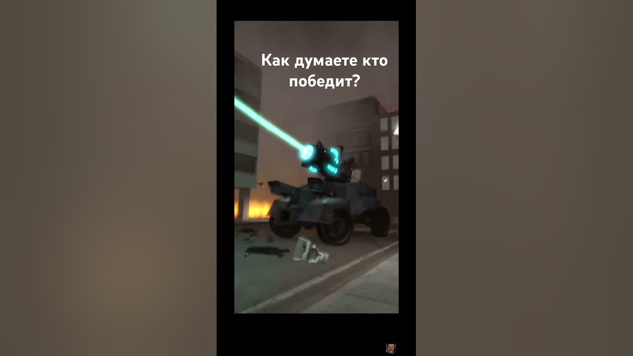 Я за камера менов - YouTube