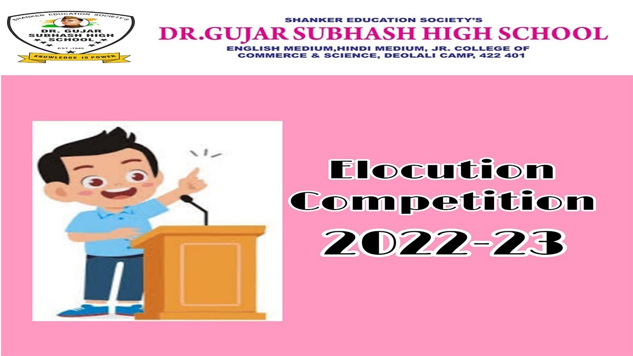 Elocution Competition - YouTube