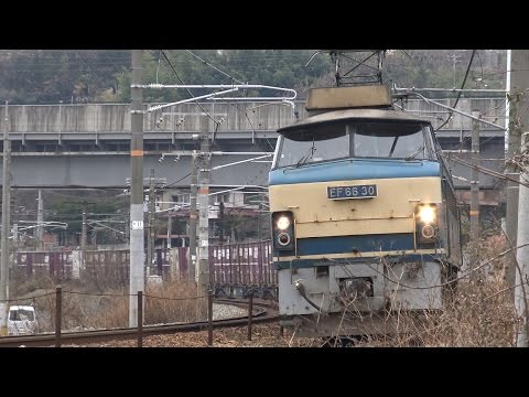 【4K】JR山陽本線 EF66-30号機牽引 2070レ貨物列車 - YouTube