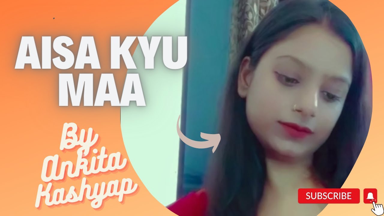 Aisa kyu Maa Cover song Neerja Sonam Kapoor - YouTube