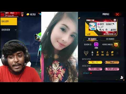 BD71 Girls গিল্ড এর সকল মেয়েদের পরিচয় এবং সবার Face Reveal 😵মেয়েদের Pic গুলো দেখেছো 😱 FREE ...